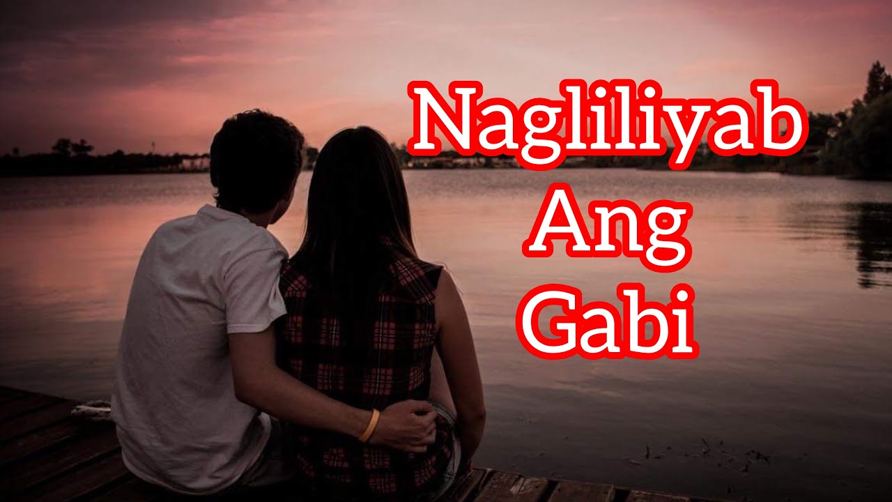 Mapagmahal Na Anak - YouTube