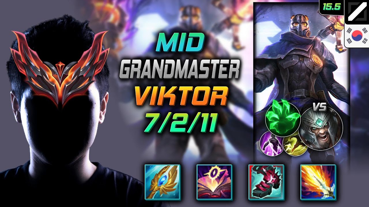 빅토르 미드 템트리 룬 대천사 착취 - Viktor Mid - 롤 KR 천상계 패치 15.5 - YouTube