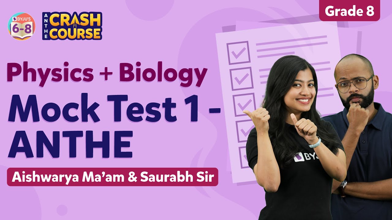 Physics + Biology - ANTHE Mock Test for Class 8 | ANTHE 2022 ...