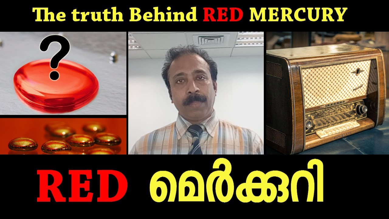 RED MERCURY.. ( മലയാളം ) The truth Behind - YouTube