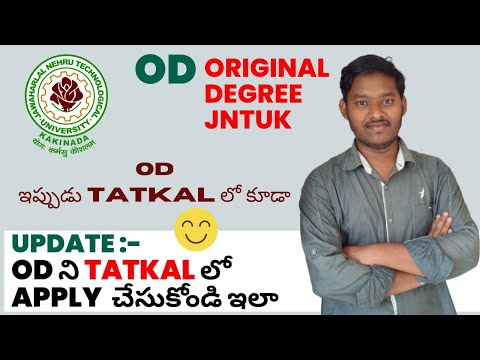 How to apply for OD in Tatkal/JNTUK Original Degree/OD in Tatkal/OD ...