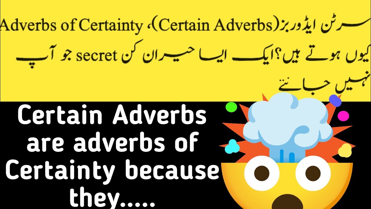 Types of adverb | Adverbs of certainty |Adverbs of degree - YouTube