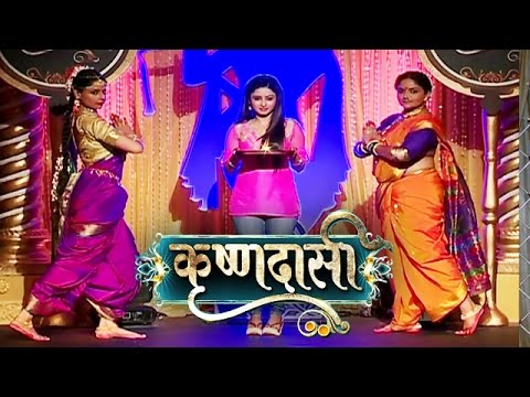 Krishnadasi New Serial LAUNCH | Sana Amin Sheikh, Indira Krishnan ...