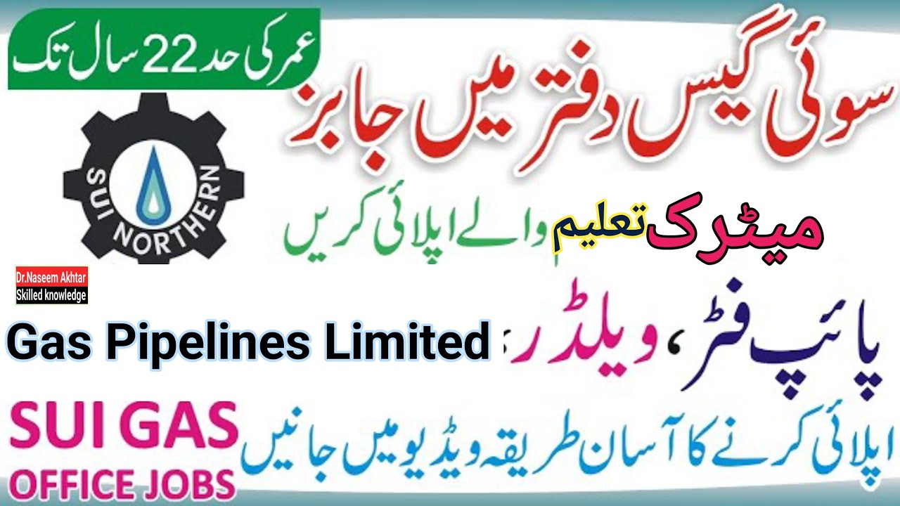 Sui Northern Gas Pipelines Limited Jobs || SNGPL Jobs 2024| How to ...