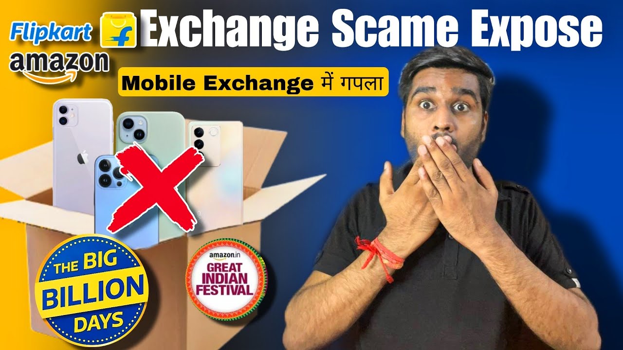 Flipkart Amazon Exchange scam 😭exchange policy Expose ! Mobile exchange ...