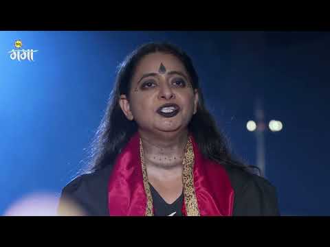 Shweta के jail से रिहा हो जाली | Bandhan Tute Na | Episode 116 | Zee Ganga