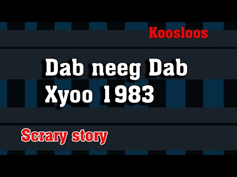 Dab neeg Dab xyoo 1983  8/11/2022