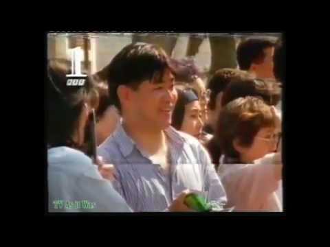 BBC One Continuity Tuesday 9th September 1997 2 -kids - YouTube