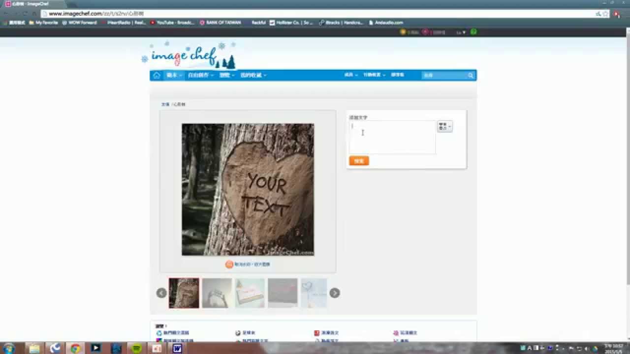 ImageChef - YouTube