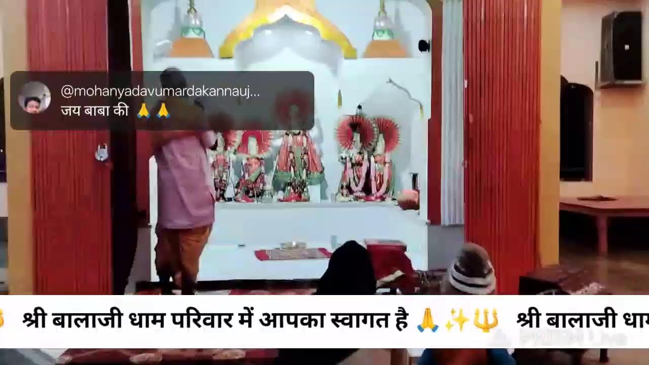 Live streaming of Shri Balaji Dham Umarda - YouTube