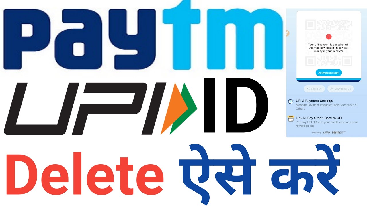 Upi Id Delete Kaise Kare Paytem Paytem News Paytm Payment Bank Paytm Band Hone Wala Hai