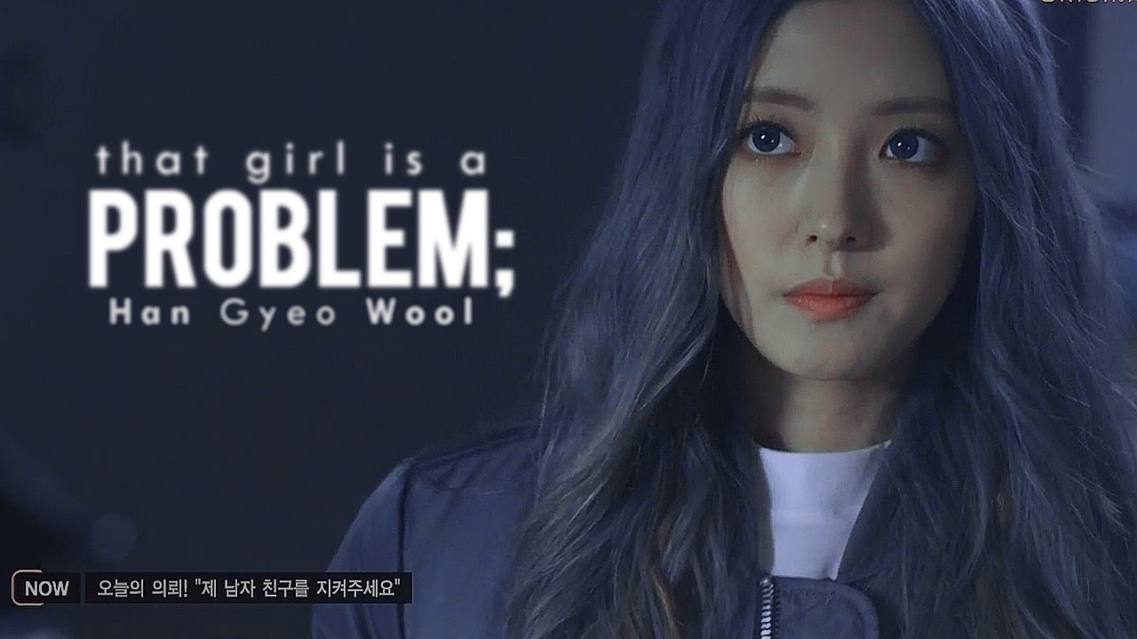 Han Gyeo Wool; The Vampire Detective - YouTube