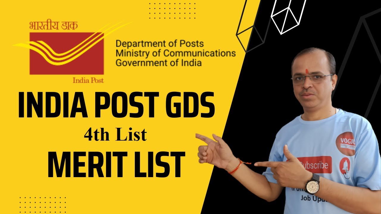 India Post GDS List 4 | IVth list GDS - YouTube