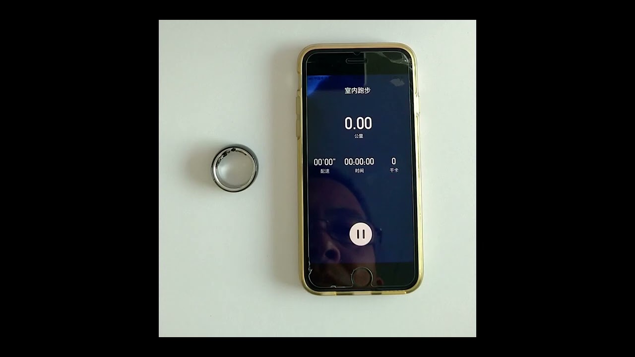 AIZO RING for App Store - YouTube