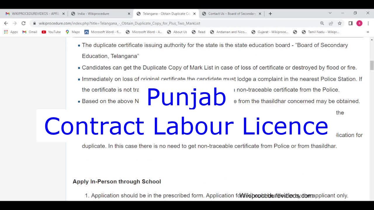 Punjab - Obtain Contract Labour Licence for Contractor - YouTube