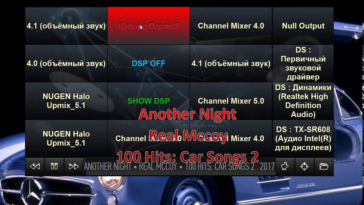 New DSP PANEL 4 foobar2000 - YouTube