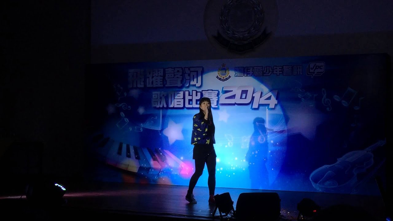 Leung Tsui Yee KIMMY - Price Tag - YouTube