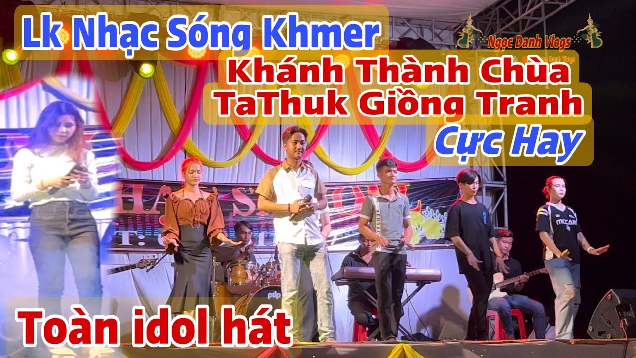 Khmer Wave Music Sama Ma Feast Day TaThuk Giong Tranh Pagoda ...