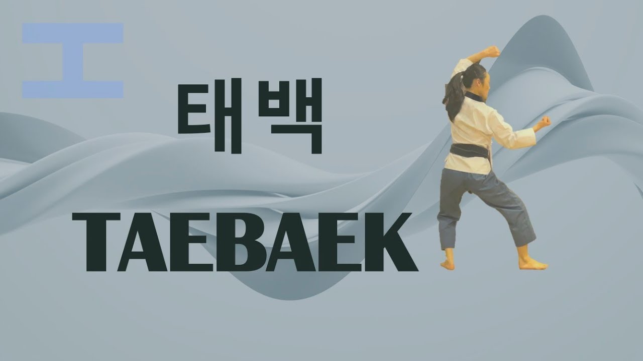 TAEBAEK - YouTube