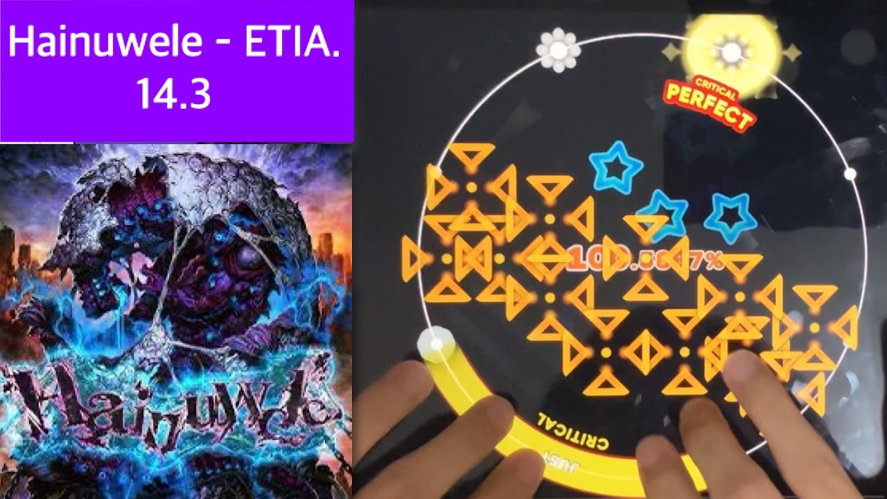 [AstroDX] Hainuwele SSS (100.0158) - YouTube