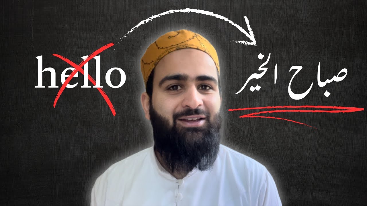 Arabic Greetings for Beginners | Learn Arabic Conversation from Scratch ...
