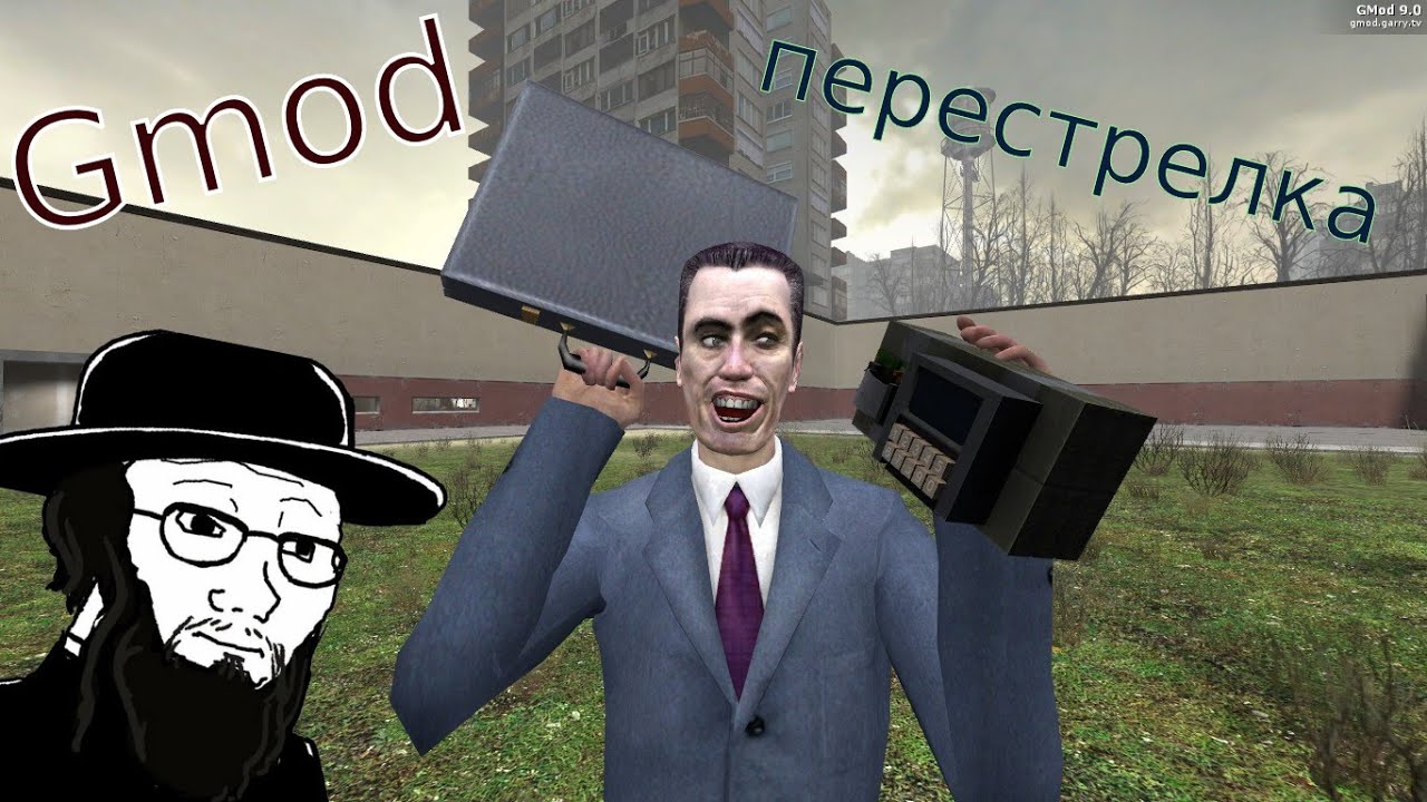 Бегаем смеёмся - YouTube