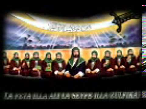 HZ  ON İKİ  İMAMLAR