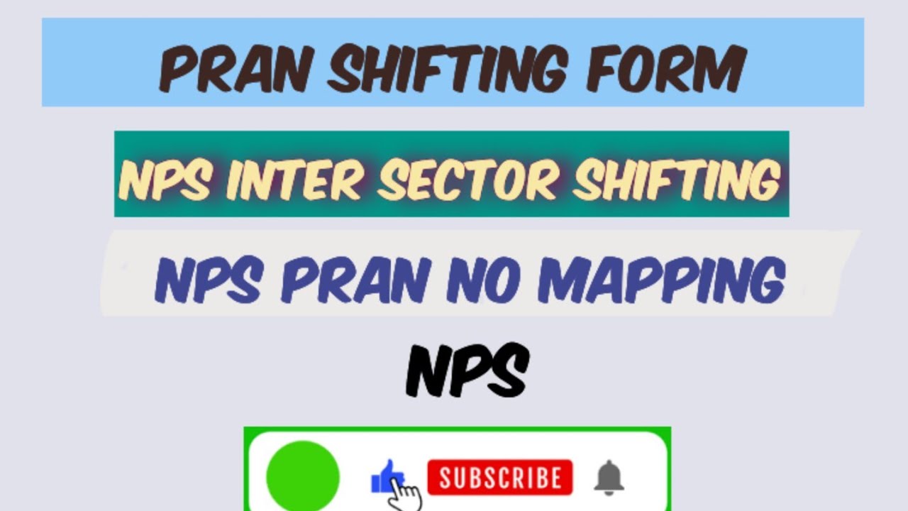 Emrs update | Pran shifting form | how to shift your nps in emrs | NPS ...
