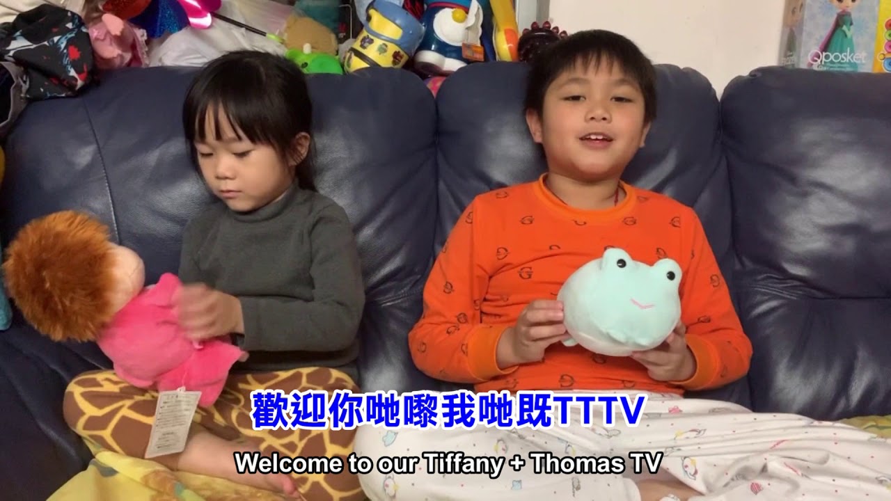 [首播]TTTV - YouTube