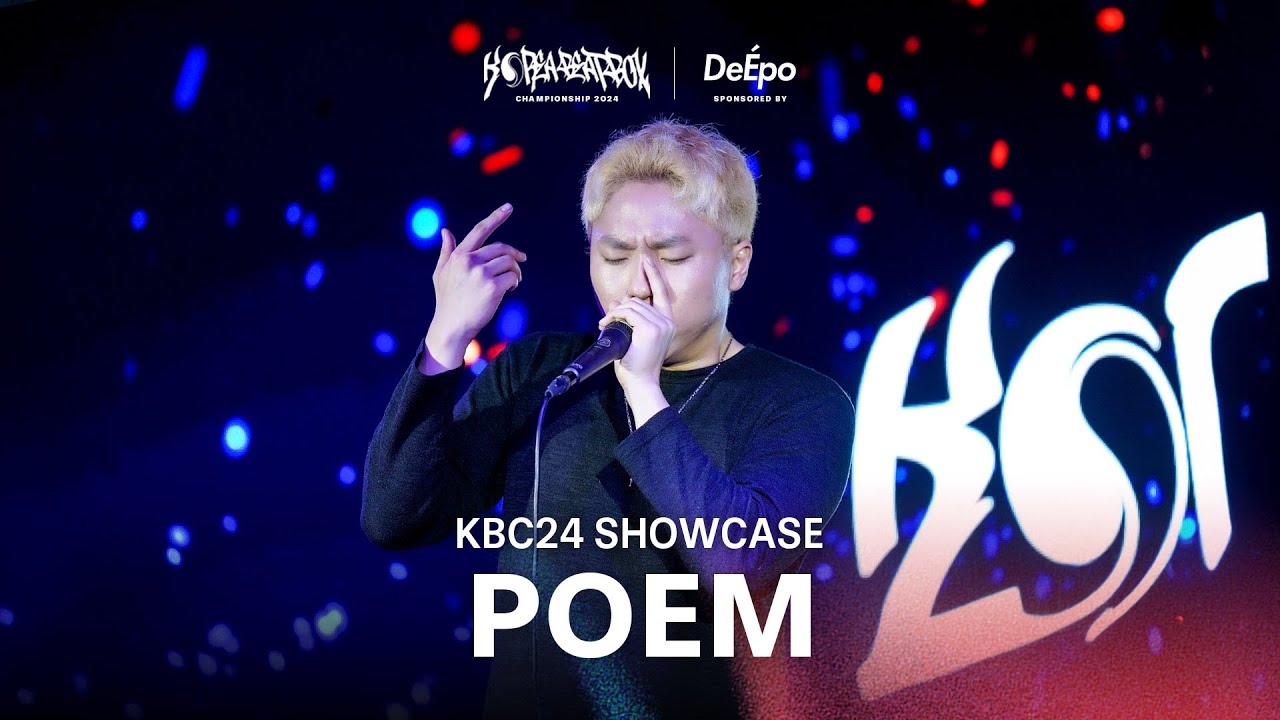 POEM | Korea Beatbox Championship 2024 | Judge Showcase - YouTube