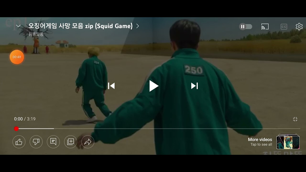 player 310 could have won squid game - YouTube