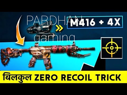 #ALL GUN ZERO RECOIL SENSVITY comment for me ladlo🥰🥰🥰 - YouTube