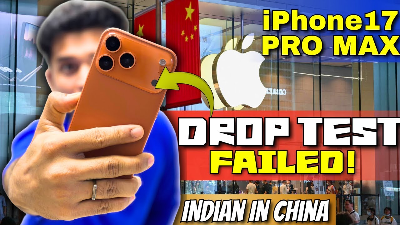 iPhone 17 Pro Max Drop Test 😱 DO NOT BUY IT! - YouTube