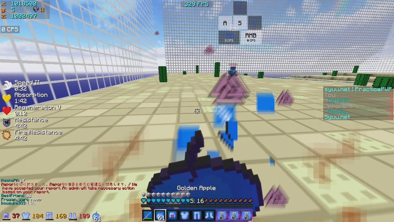 【Minecraft】Syuu.net ReachHacker→Noday_ - YouTube