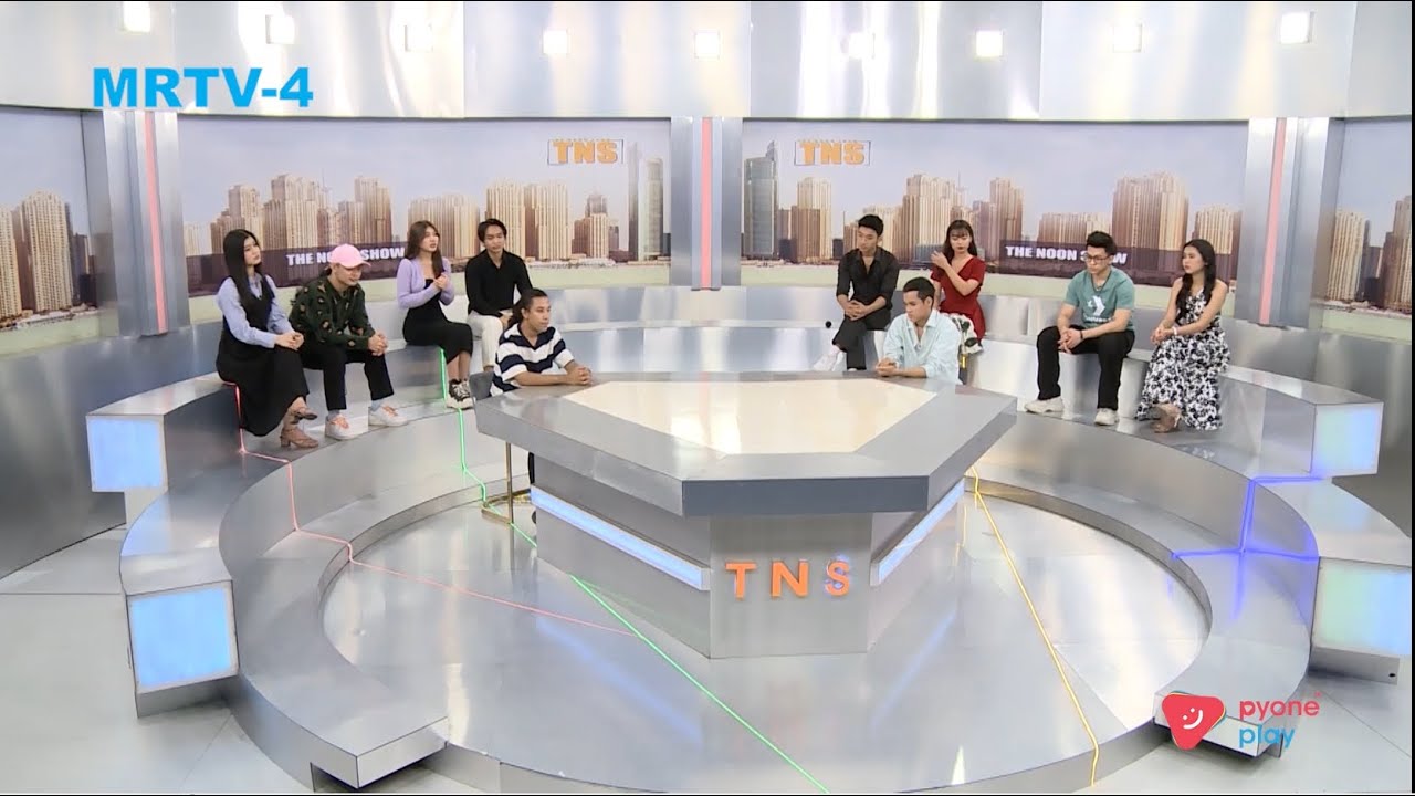 Sex Education ကို သင်ပေးသင့်တယ် Vs မသင်ပေးသင့်ဘူး My Battle The Noon Show Mrtv 4 Youtube