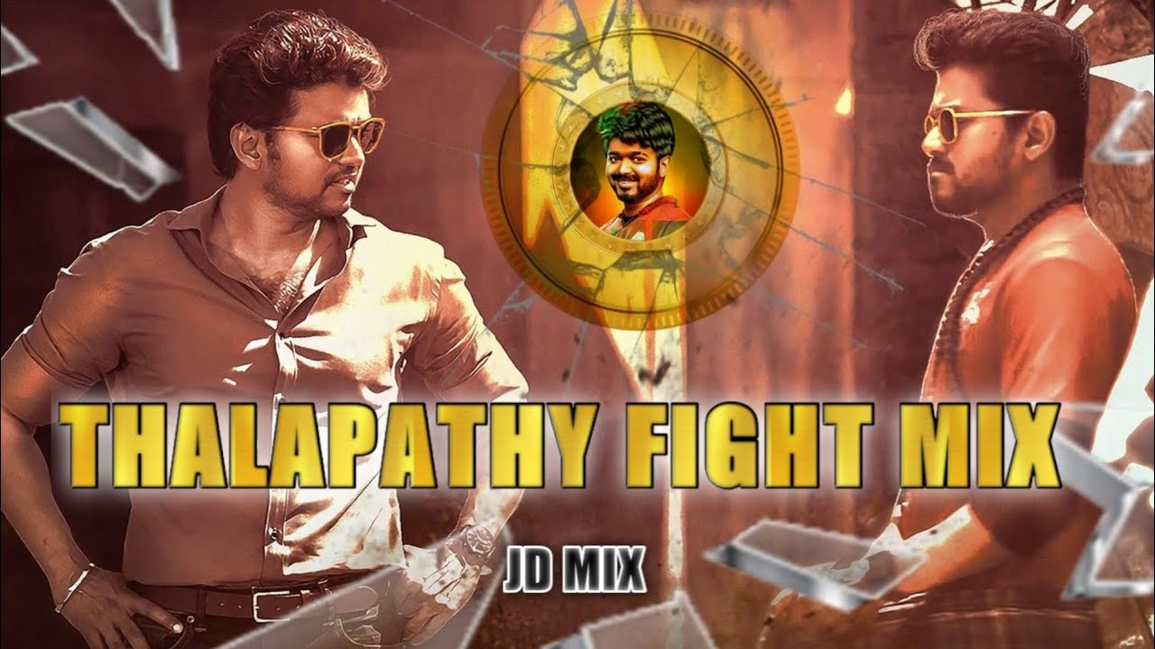THALAPATHY FIGHT MIX AAALTHOATA BOOPATHI BGM #thalapathy #jd - YouTube