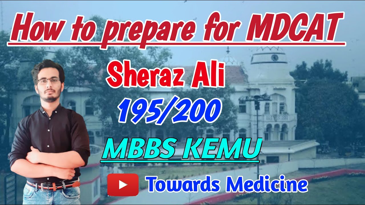 How to Prepare for MDCAT | How to score high marks in MDCAT | MDCAT ...