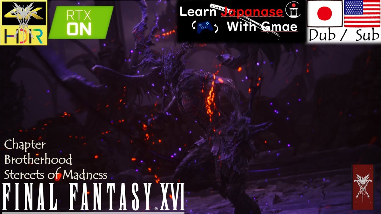 FINAL FANTASY XVI |4K HDR| - Walkthrough Gameplay No Commentary(PS5-7 ...