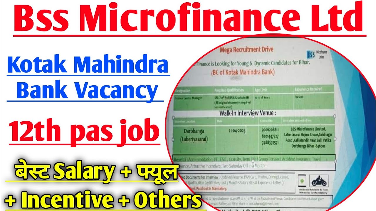 Bss Microfinance Ltd Vacancy 2023🔥|| 12th पास || Kotak Mahindra Bank ...