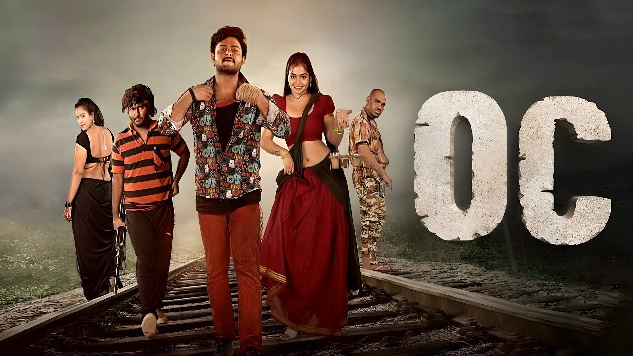 Oc Movie review | Harish Bompally, Maanya Saladi - YouTube
