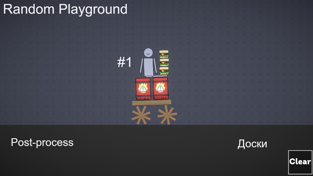 Devlog Random Playground (Выпуск 1) Деревяшки и пост-обработка - YouTube
