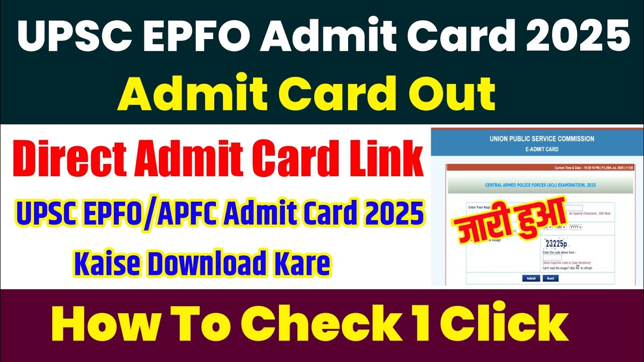UPSC EPFO Admit Card 2025 | UPSC EPFO Admit Card 2025 Kaise Download ...