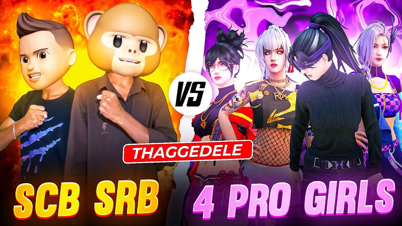 SRB SCB vs 4 Pro Attitude Girls 😡😡🔥 || Serious Challenge Match || @funwithsrbyt || #freefire # ...