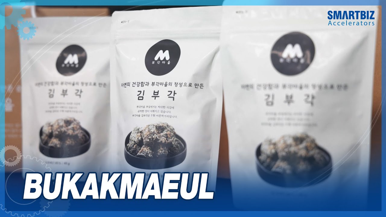 [SMARTBIZ ACCELERATORS] Making Korean traditional laver Bugak with ...