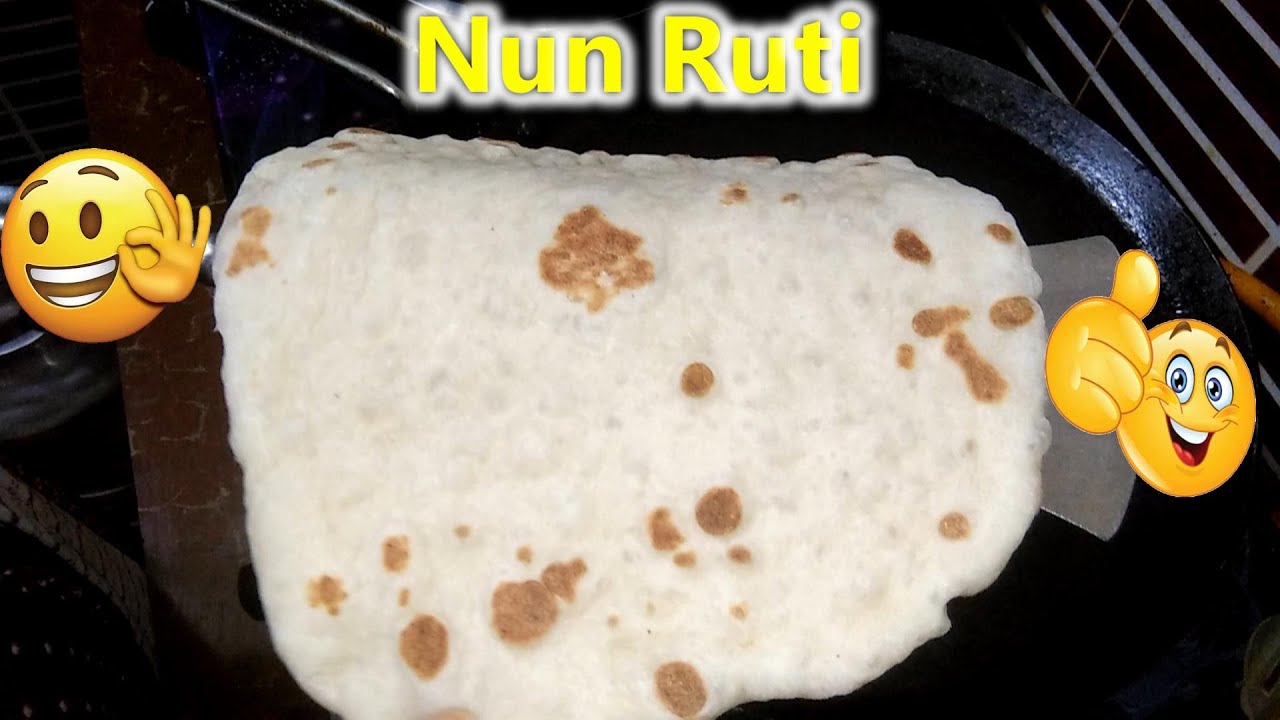 সহজে নান রুটি। Nun Ruti Recipe. How to make Nun Ruti - YouTube