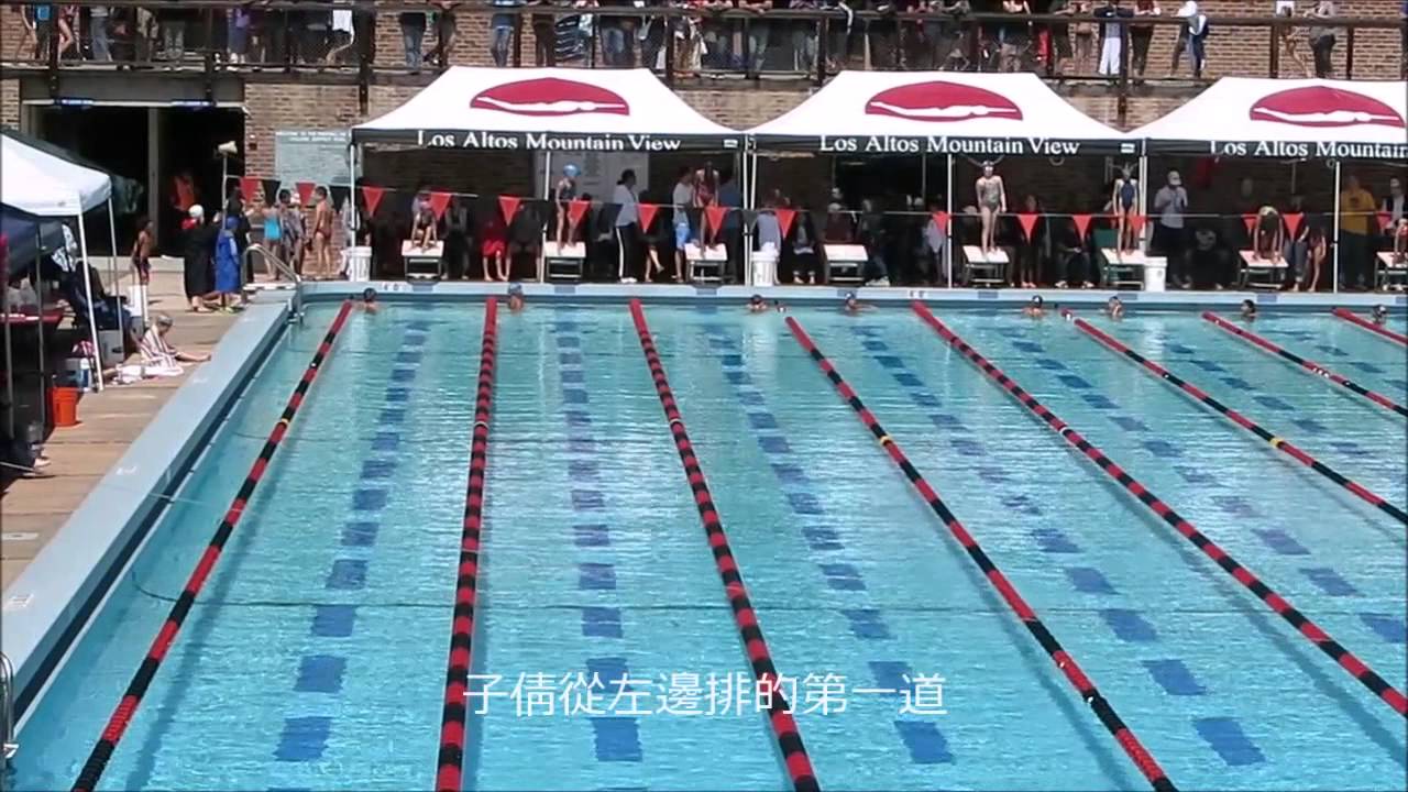 Foothill College long course swim meet (2015-05-09) - YouTube