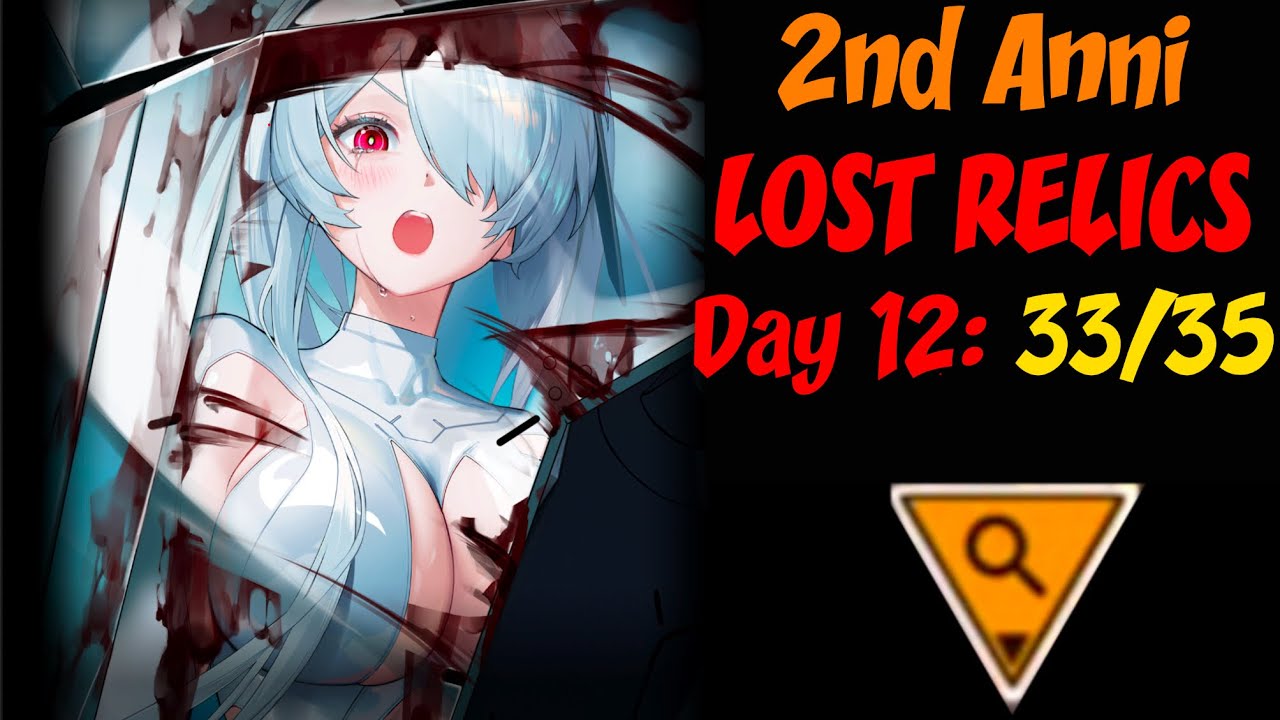 GODDESS OF VICTORY: NIKKE | OLD TALES | Lost Relics Day 12: 33/35 # ...