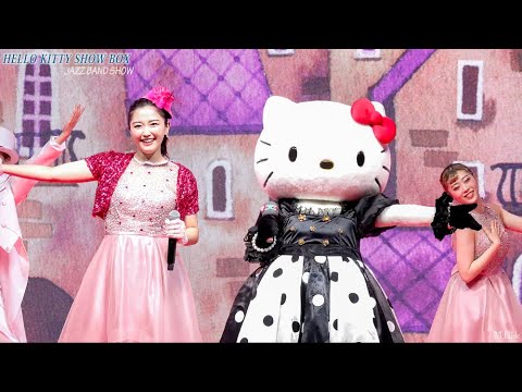 HELLO KITTY JAZZ BAND SHOW - YouTube