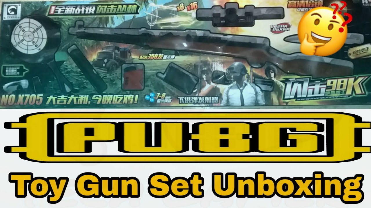 PUBG Toy Gun Set Unboxing | TECH GAMER - YouTube