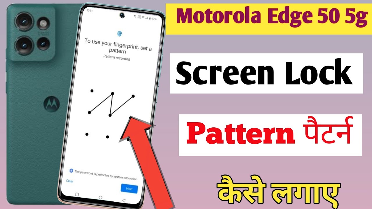 How to Set pattern lock in Motorola Edge 50 5g | Screen lock|Moto edge ...